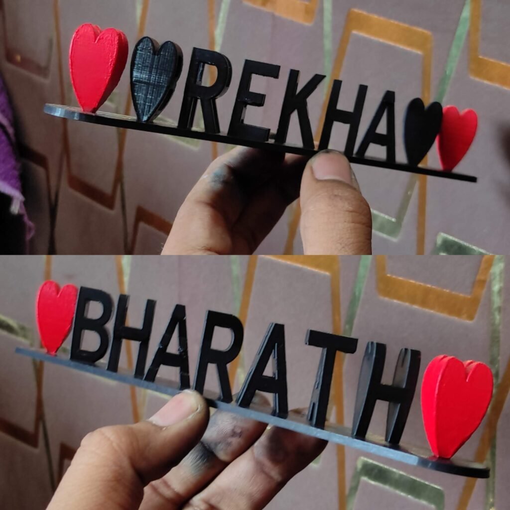 Personalized Dual Name Illusion Plank Table Topper - 3D Printed Custom ...